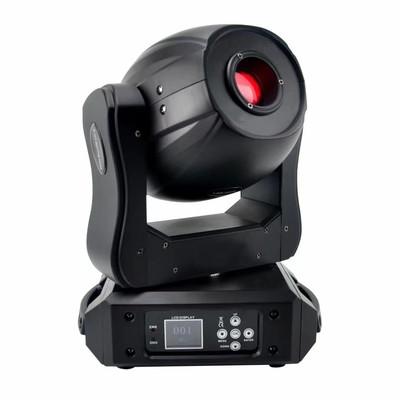 China 150W White LED Stage Moving Head Light with 540 deg Pan and 270 deg Tilt Movement for sale