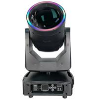 China 300W LED Beam Professional Stage Moving Head Light with 540 deg Horizontal and 270 deg Vertical Rotation for sale