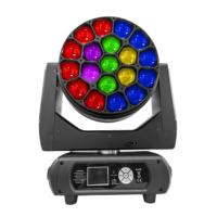 China Beam Spot Wash Light With 19pcs 40W RGBW LEDs 5-60° Zoom Angle CTO Control 22/36/57/76CH DMX Channels 540° PAN And 270° TILT for sale