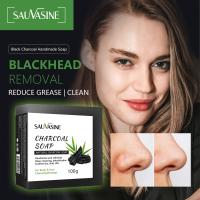 China 50g Skin Care Soap Detoxification Activated Bamboo Charcoal Soap for sale