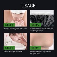 China 50g Skin Care Soap Detoxification Activated Bamboo Charcoal Soap for sale