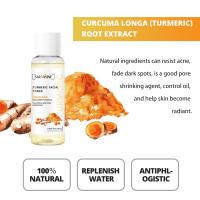 China Organic Whitening Face Serum with Turmeric Dark Spots Remover 30ml Hydrating Skin Treatment for sale