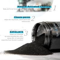 China Activated Charcoal Exfoliating Facial Body Scrub 200ml Deep Cleaning Blackhead Remover for Men for sale