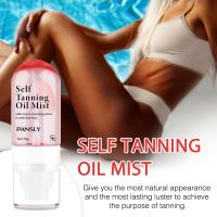 China Waterproof Sunless Self Tanning Oil Spray 200ml for Indoor Dark Tan at Home for sale