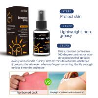 China Private Label SPF 50 Sunscreen Spray Body And Face Sunblock Moisturizing for sale