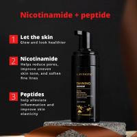China MSDS Self Tanning Mousse Sun Tanning Foam Dark Ingredients 120ML for sale