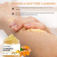 China Organic Turmeric Body Scrub 3 Year Shelf Life Foaming Exfoliating Whitening for sale