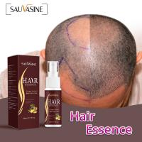 China ODM Herbal Extract Hair Conditioner 30ml Scalp Care Smooth Hair Treatment for sale