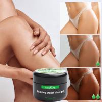 China Moisturizing Aloe Gel Tanning Cream with Bronzer for Long-Lasting Color and Fade Protection 200ml for sale