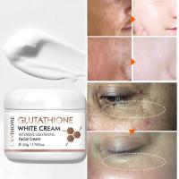 China Glutathione Whitening Face Cream 50g Collagen Moisturizer for Dark Skin All Skin Types for sale