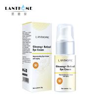 China Ginseng Retinol Eye Cream 30g Anti Aging Wrinkle Moisturizing Lifting Brightening Custom Logo for sale