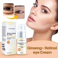 China Ginseng Retinol Eye Cream 30g Anti Aging Wrinkle Moisturizing Lifting Brightening Custom Logo for sale