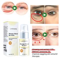 China Ginseng Retinol Eye Cream 30g Anti Aging Wrinkle Moisturizing Lifting Brightening Custom Logo for sale