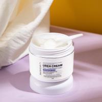 China 40% Callus Cleft Foot Urea Cream For Cracked Heels 50g for sale