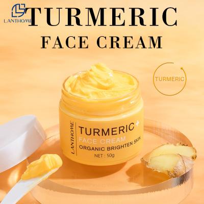 China Turmeric Skin Care Face Cream OEM for sale