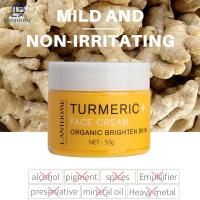 China Turmeric Skin Care Face Cream OEM for sale