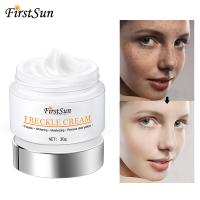 China MSDS Freckle Skin Care Face Cream 30g Anti Melasma Acne Spots Melanin Whitening for sale