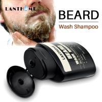 China Natural Organic Beard Wash Shampoo 30g for Men Beard Grooming Moisturizing Cleaner for sale