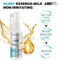 China Pansly Ginseng Extract Beard Growth Spray 30ml Bald Repair Color Treatment Organic for sale