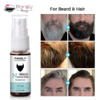 China Black Sesame Beard Colour Oil Spray 20ml Anti Grey Hair Treatment for Beard Grooming for sale