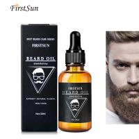 China GMP Nourishing Beard Growth Oil 30ml Natural Ingredients Non-Greasy Formula for sale