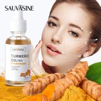 China Vitamin C Turmeric Essential Oil 30ml for sale
