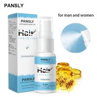 China Semi Permanent Pansly Hair Inhibitor Spray 20ml / Bottle for sale