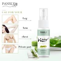 China Herbal Semi Permanent Hair Removal Spray Painless 30ml for sale