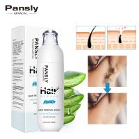 China Pansly Semi Permanent Hair Removal Spray 100ml OEM ODM Smooth Hair Inhibiting for sale