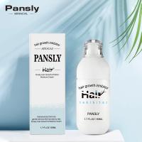 China Unisex Semi Permanent Hair Inhibitor Spray 50ml Peach Scent Hair Reduction for sale