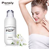 China Unisex Semi Permanent Hair Inhibitor Spray 50ml Peach Scent Hair Reduction for sale