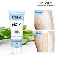 China Pansly Glyceryl Stearate Semi Permanent Hair Removal Cream 50g Gentle Depilatory for sale