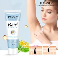 China Pansly Glyceryl Stearate Semi Permanent Hair Removal Cream 50g Gentle Depilatory for sale
