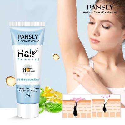 China Pansly Glyceryl Stearate Semi Permanent Hair Removal Cream 50g Gentle Depilatory for sale
