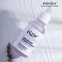 China Lavender Semi Permanent Hair Removal Inhibitor Essence for Legs Face Skin 30ml for sale