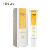 China 15ml Petrolatum Nail Fungus Treatment Gel Repair Onychomycosis Anti-inflammatory for sale