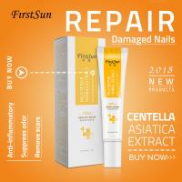 China 15ml Petrolatum Nail Fungus Treatment Gel Repair Onychomycosis Anti-inflammatory for sale
