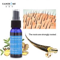 China Lavender Hair Growth Products 30ml for sale