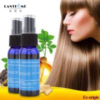 China Lavender Hair Growth Products 30ml for sale