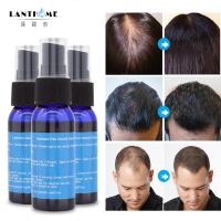 China Lavender Hair Growth Products 30ml for sale