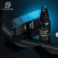 China Rice Scent Hair Growth Oil Spray 100ml Anti Hair Loss Treatment for Thinning Hair for sale