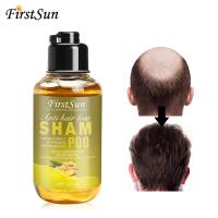 China Firstsun Ginger Shampoo for Hair Growth 100ml Organic Anti Hair Loss Moisturizing Shampoo for sale