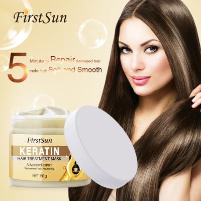 China Lanthome Keratin Hair Growth Mask 50g Smoothing Straightening Repair Treatment for sale