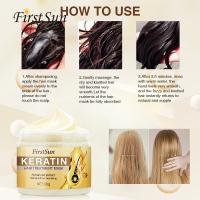China Lanthome Keratin Hair Growth Mask 50g Smoothing Straightening Repair Treatment for sale