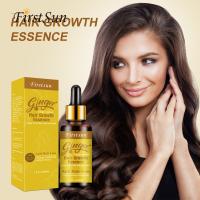 China Lanthome Ginger Hair Growth Essence 7 Days for sale