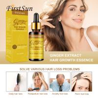 China Lanthome Ginger Hair Growth Essence 7 Days for sale