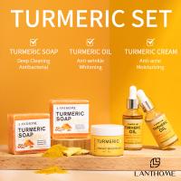 China OEM ODM Turmeric Skin Care Set Anti Acne Tighten Pores 100ml Customizable for sale