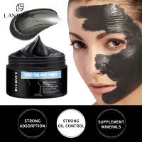 China Dead Sea Mud Mask 100g Deep Cleansing Face Mask for Pores Oil Control Firming Skin Care for sale
