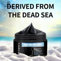 China Dead Sea Mud Mask 100g Deep Cleansing Face Mask for Pores Oil Control Firming Skin Care for sale