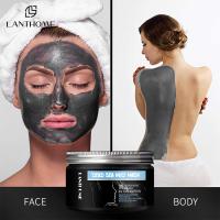 China Dead Sea Mud Mask 100g Deep Cleansing Face Mask for Pores Oil Control Firming Skin Care for sale